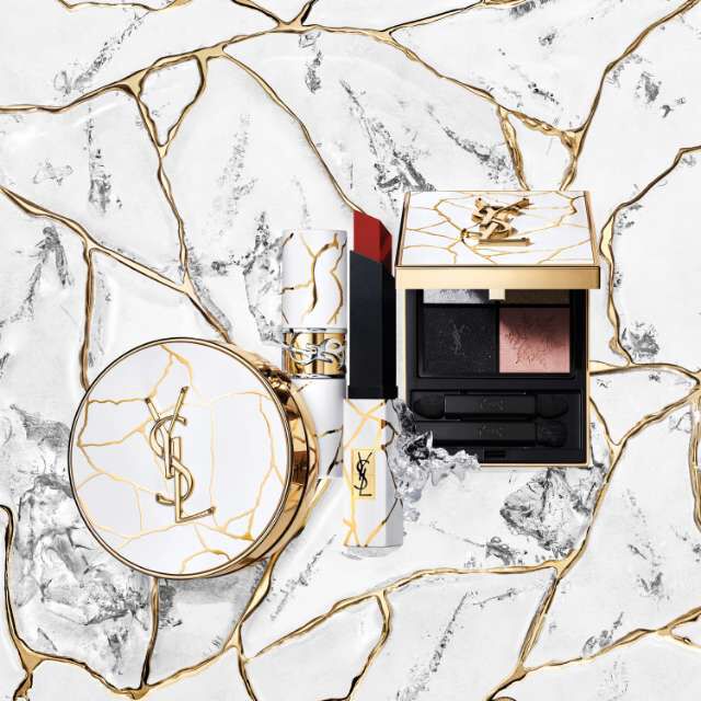 Explore as edições limitadas Natal 2023 | YSL Beauty